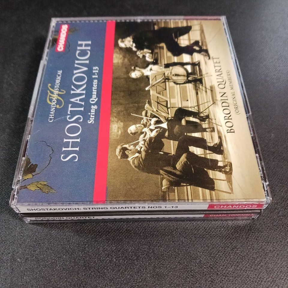 String Quartets 1-13 | eBay
