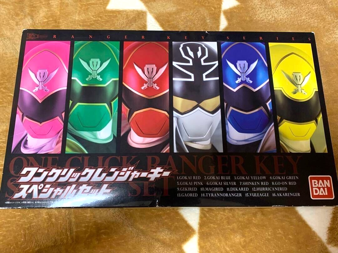 Gokaiger Ranger Keys List Power Rangers Gokaiger Ranger Key Set: