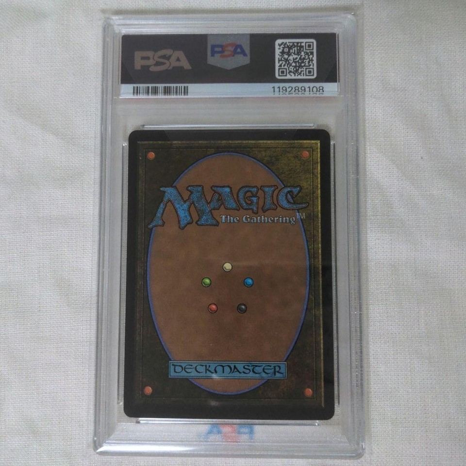 MTG Magic the Gathering PSA10 Cloud, Midgar Mercenary 0520 Foil 2025 Japanese | eBay