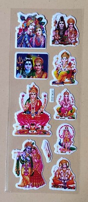 Hindu God Small Stickers Set - 9 Different God Images | eBay