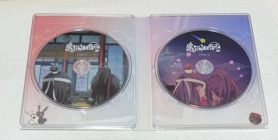 Mo Dao Zu Shi Q Blu-ray Disc Box Set with Acrylic Keychain - Limited ...