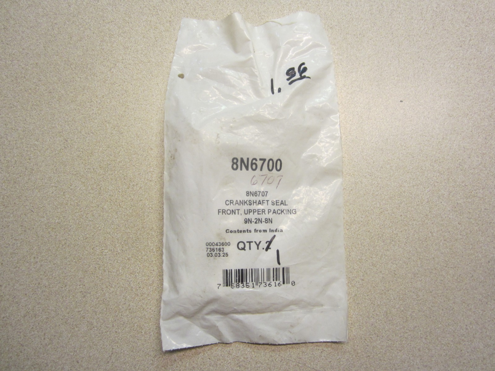 Tisco 8N6700 Front Upper Crank Bushing | eBay