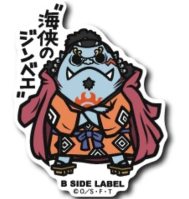 B - SIDE LABEL Sticker ONEPIECE One Piece Vol. 3 Jimbei Japan NEW | eBay