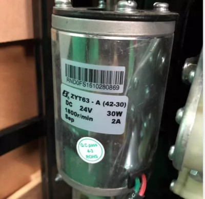 1PC Backrest Movement Motor for Massage Chair DC24V ZYT63-A | eBay