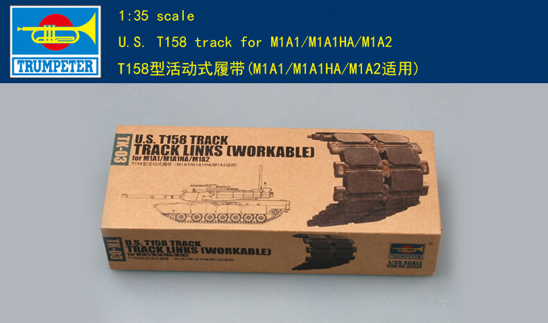 Trumpeter 02033 1/35 U.S.T158 Track Track Links(workable) for M1A1 ...
