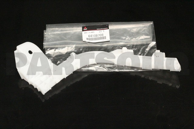 Mitsubishi 6410B708 Genuine OEM Factory Original Outer Bracket for sale ...