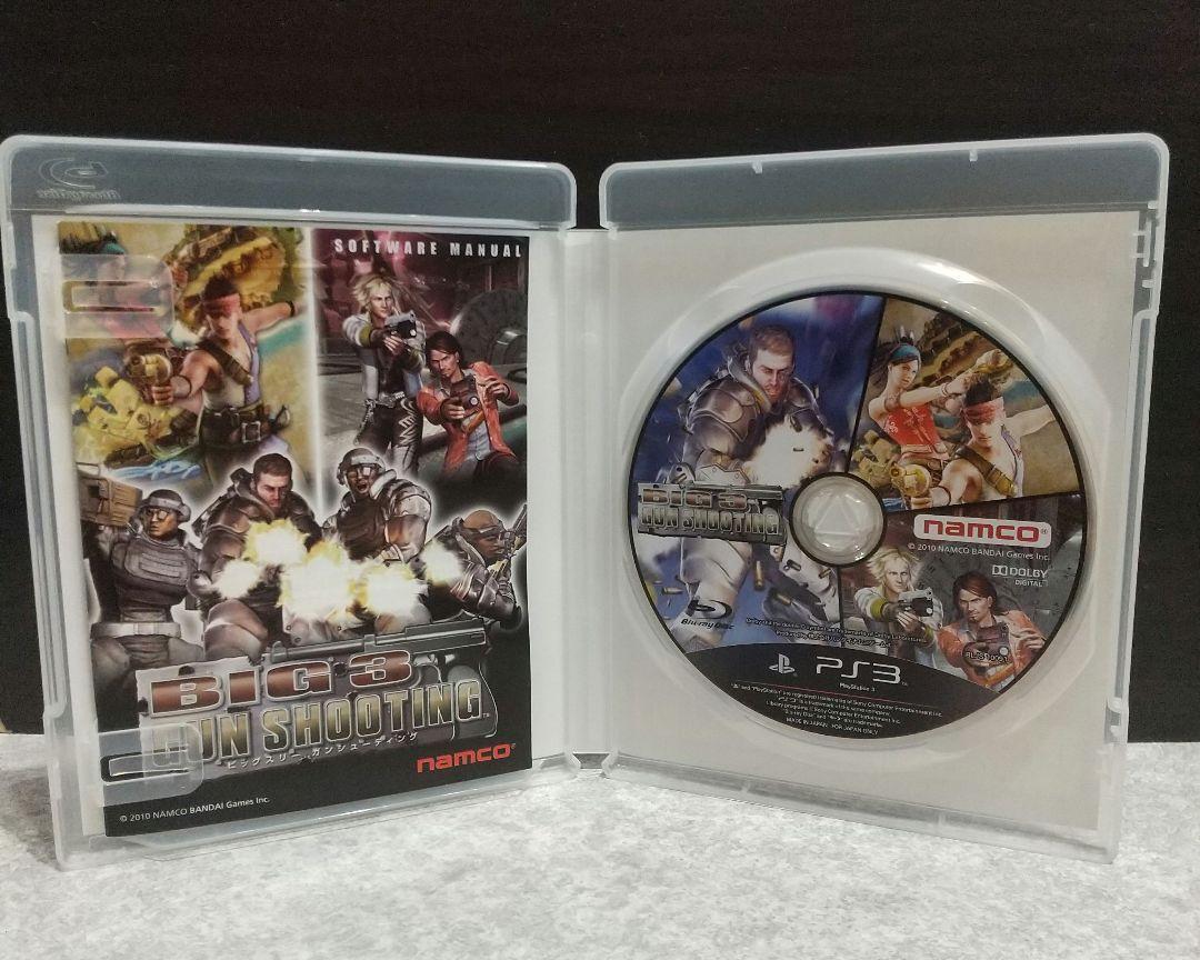 USED PS3 BIG 3 GUN SHOOTING Playstation 3 Japan Import | eBay