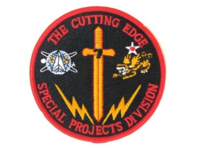 USAF Area 51 Special Projects Division Cutting Edge Military Space Warfare Patch | eBay