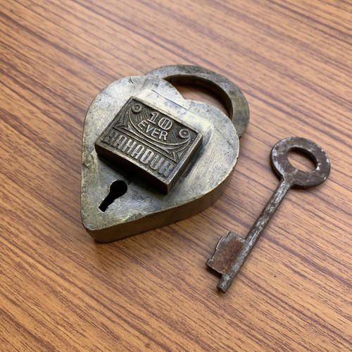 Brass padlock or lock with key, trick or puzzle, heart shaped, OLD OR ...