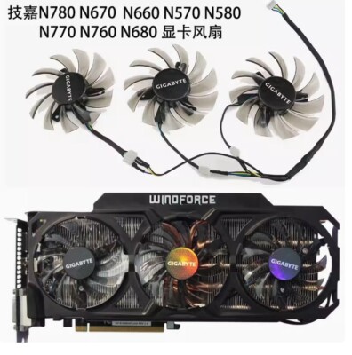 Gigabyte GV-N570 N580 N660 N670 N680 N760 N770 N780 graphics card ...