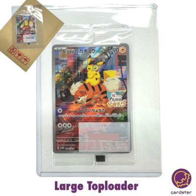 W/ Toploader Detective Pikachu SEALED 098/SV-P PROMO Carta Pokemon ...