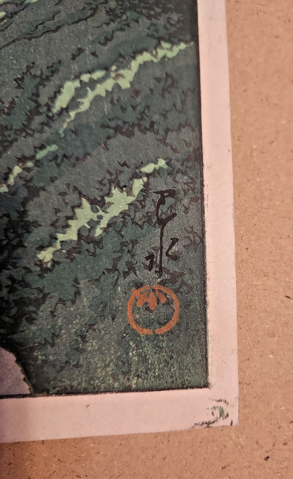 Collection Of 8 Vintage Wood Block Prints By Uchida In Kyoto Japan | eBay