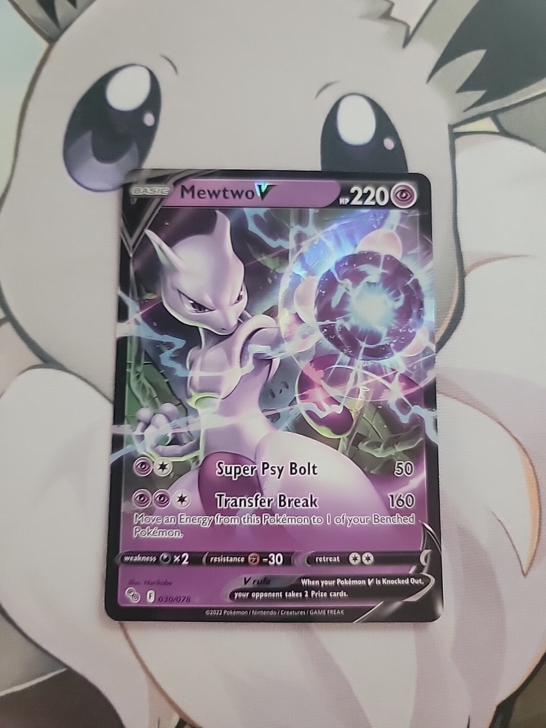 Pokémon TCG Mewtwo V Pokemon Go 030/078 Holo Ultra Rare W12 | eBay