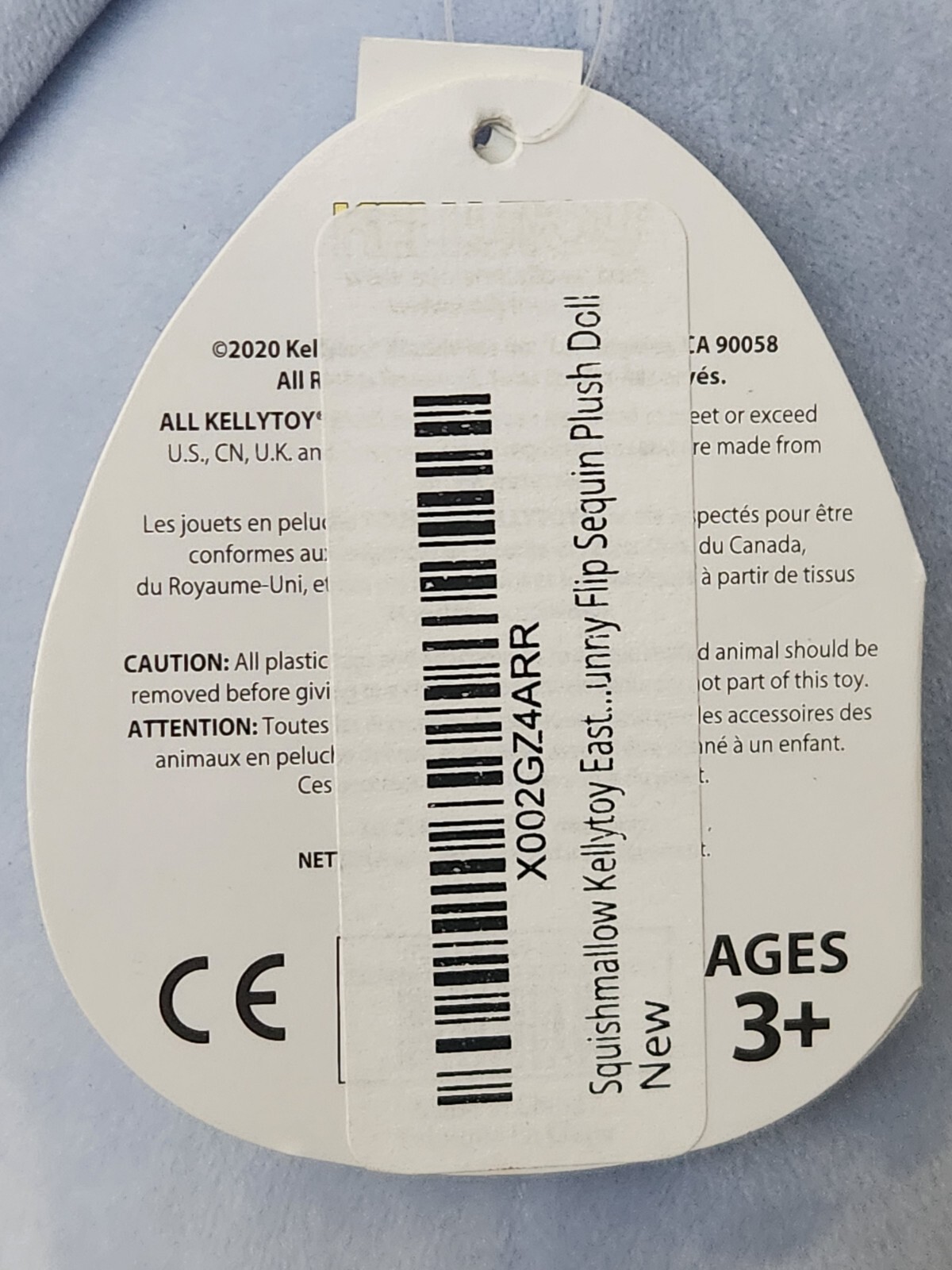 Squishmallow Peter the Rabbit 8" Kellytoy Easter Edition Blue Sequins ...