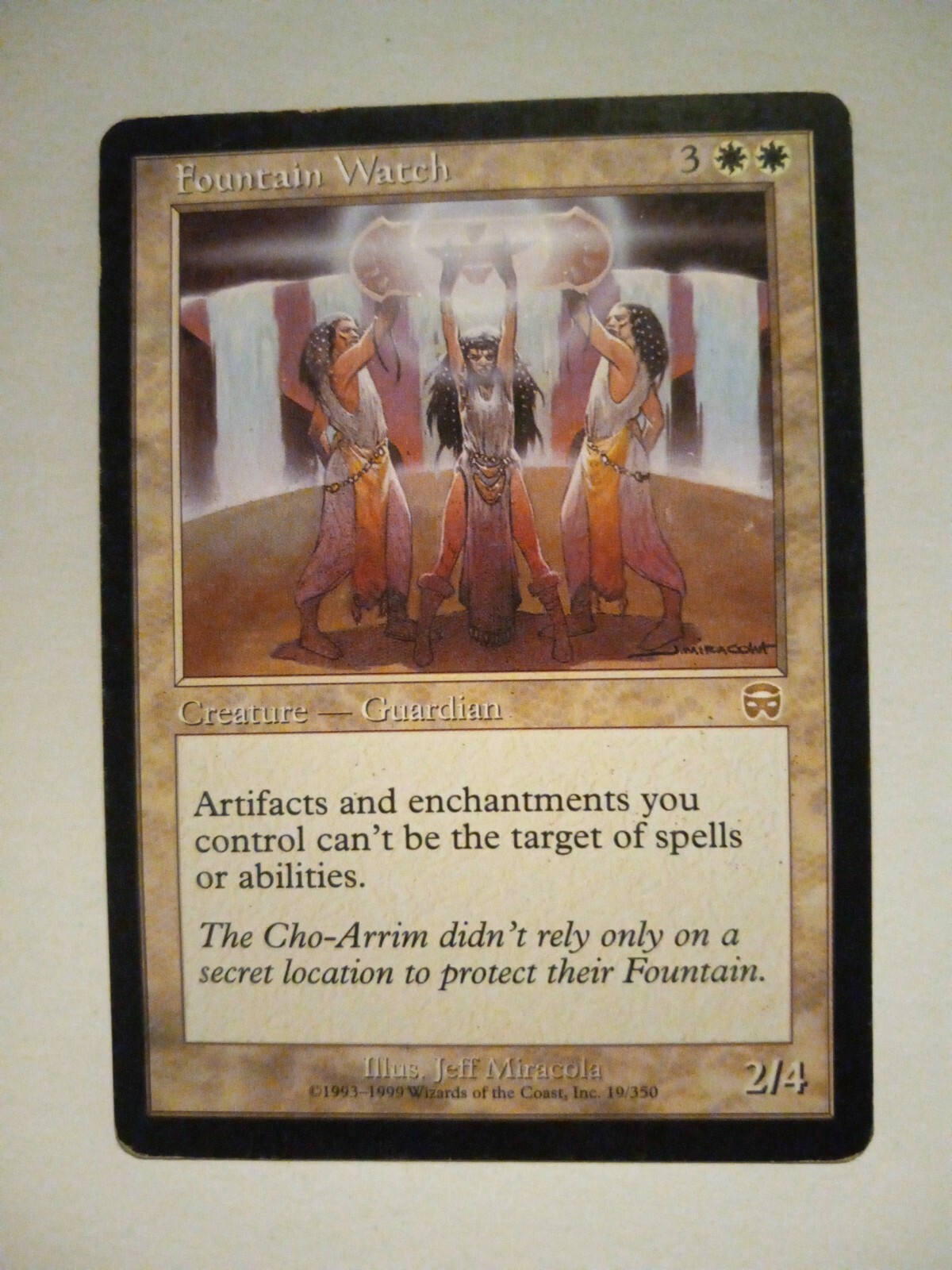 MTG Fountain Watch Mercadian Masques 19/350 Regular Rare | eBay