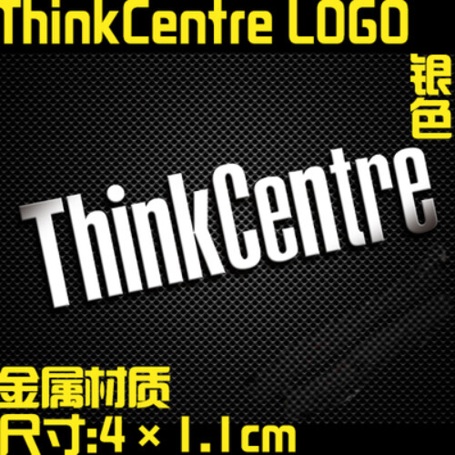 IBM Thinkpad LOGO Sticker For Laptop PC Tablet Desktop Computer Digital ...