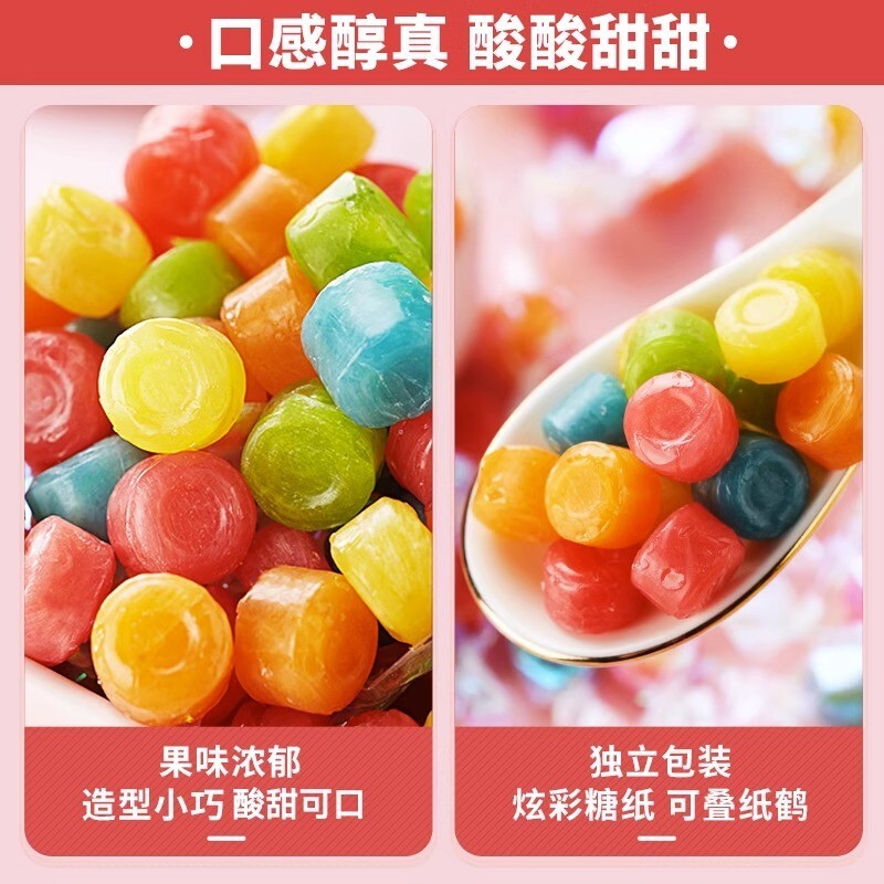 Hard Candy Wedding Candy 500g 比比赞千纸鹤糖 水果味硬糖婚庆喜糖果散装多口味网红糖果零食 | eBay