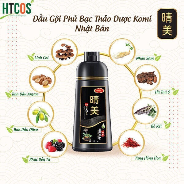 Lowest Price!!! Brand New *BOX Bent* KOMI HAIR SHAMPOO (Chestnut Brown ...