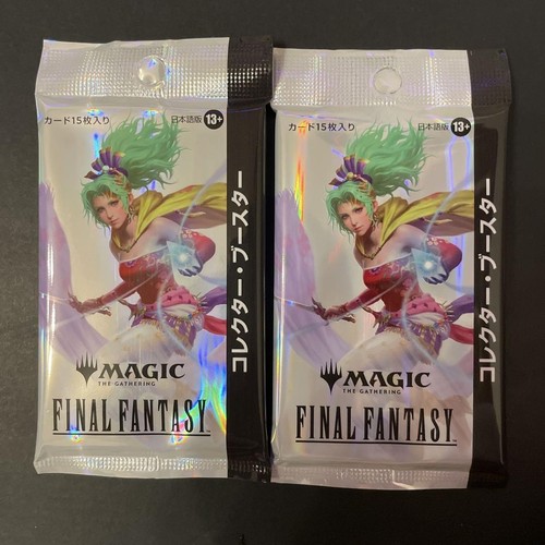 Mtg Collector Booster Final Fantasy Ff No.MM1285 | eBay