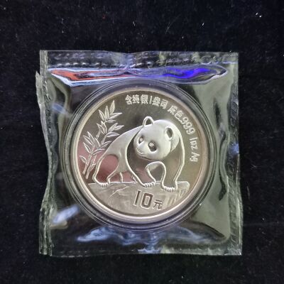 1990 China Panda Coin 10 Yuan 1oz Ag.999 Panda Silver Coin | eBay