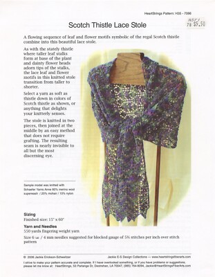 Heartstrings Knitting Pattern H35-7066 Scotch Thistle Lace Stole - Wrap ...