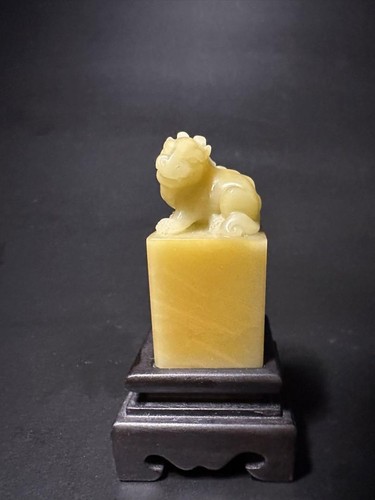 46 Aota Stone Fumon Blue Natural Stamp Material Luxury Calligraphy ...