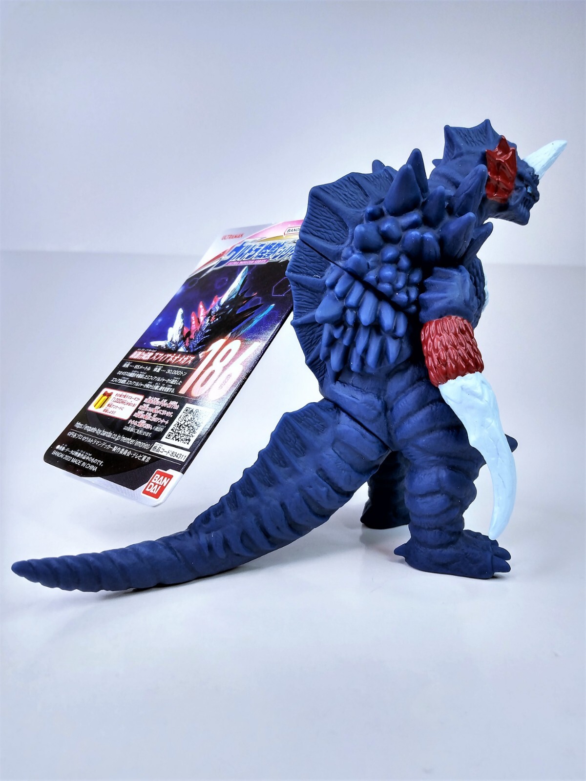 Bandai Ultraman Ultra Monster Series #186 Sphere-Neomegas Kaiju - US ...