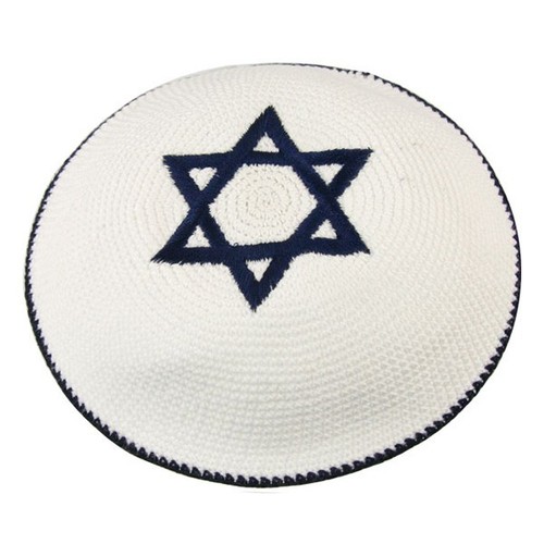 Yarmulke Kippah Jewish Kippa Hat Kipa Cap Cupples Knitted Suede Velvet ...