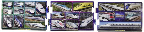 18+24+32 Piece Puzzle For Children Step Brain Series Step 3 Shinkansen ...