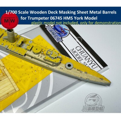 1/700 Wooden Deck Masking Sheet Metal Barrels for Trumpeter 06745 HMS ...