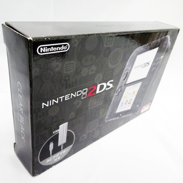 Nintendo 2DS Handheld Console - Black for sale online | eBay