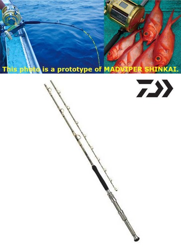 Daiwa Bait Casting Boat Fishing Rod MADVIPER SHINKAI HH-200 Fast ...