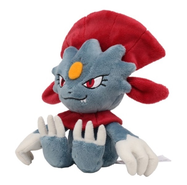 Pokemon Center original Plush Pokémon fit Sitting cutie 461 Weavile | eBay