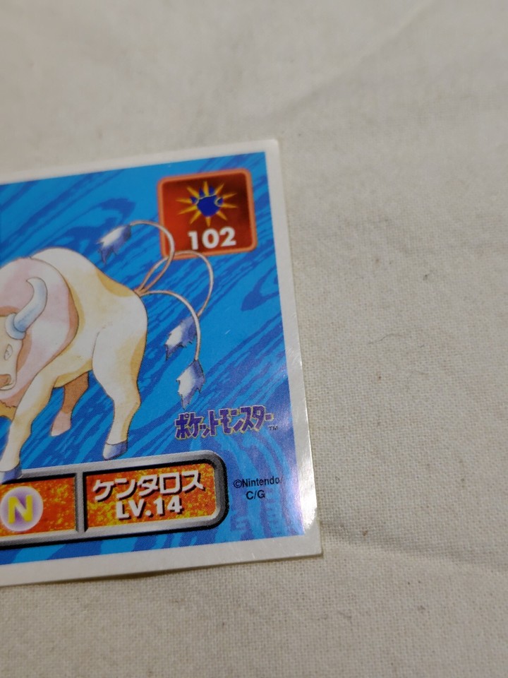 Pokemon Amada Nintendo Japanese sticker collection A1430 | eBay