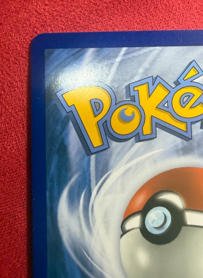 Mega Sableye & Tyranitar GX Tag Team 225/236 Holo Rare Unified Minds ...