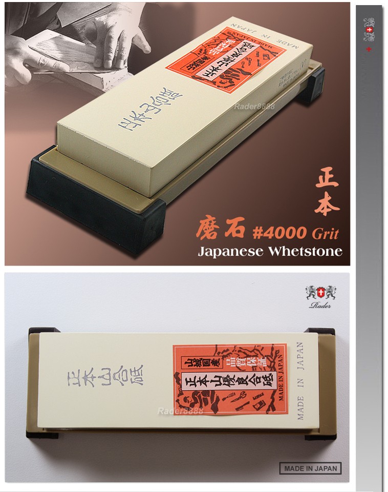 Made in Japan Waterstone #4000 Grit Combine Holder Sharpening Stone | eBay