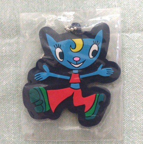 PaRappa Rapper's PaRappa Rubber Gacha Gacha Katy Cat | eBay
