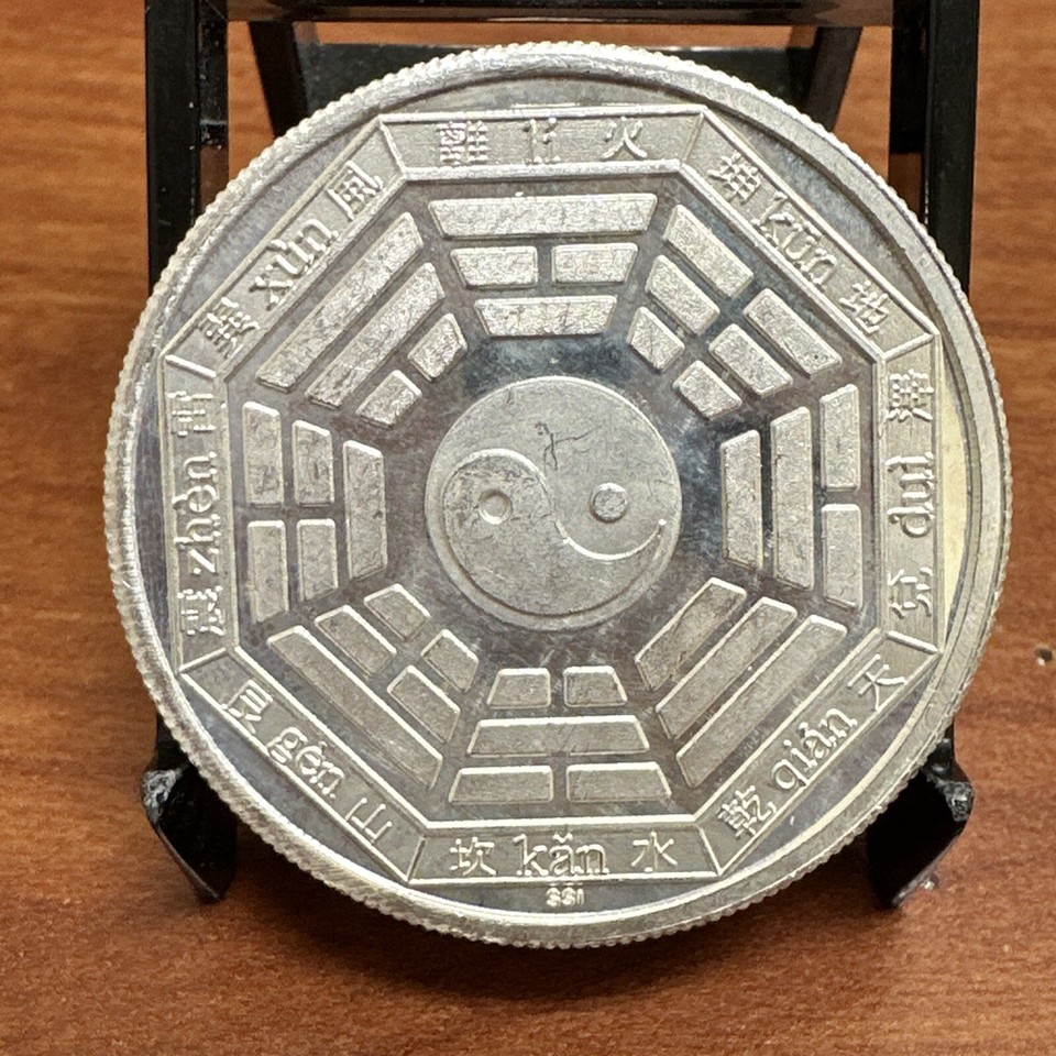 Feng Shui Fu Dog 1 oz .999 Fine Silver Bullion | eBay