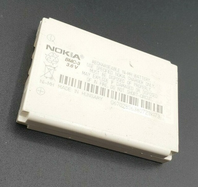 ORIGINAL NOKIA BMC-3 / 900mAh NiMH AKKU 3310 3410 3510 3510i 5510 - NEU ...