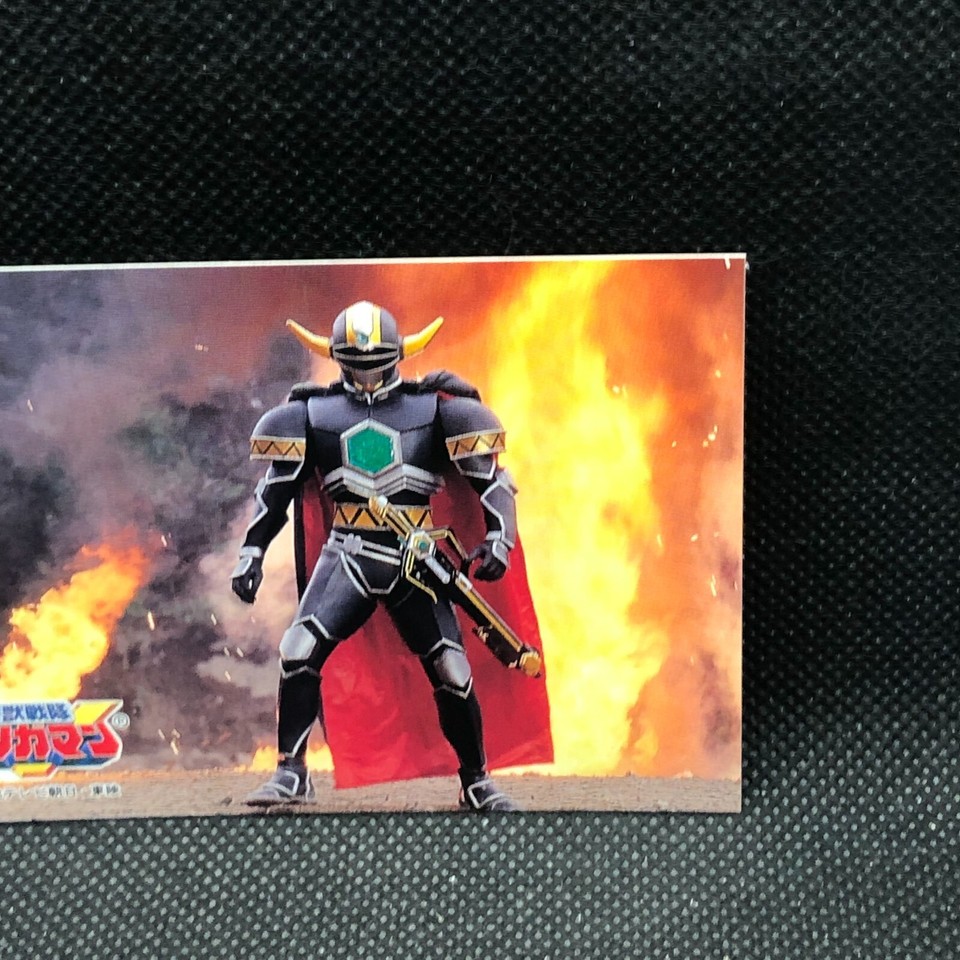 Bull Black Gingaman Original Card No.106 1998 Nagasakiya Japanese Japan ...