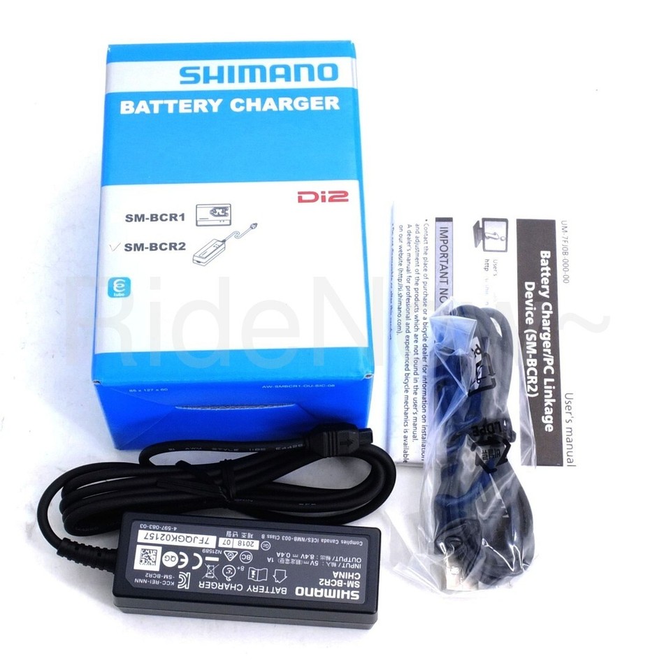 Shimano SM-BCR2 for Di2 E-tube SM-BTR2 Internal Battery Charger + PC ...