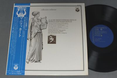 RILLING/MONTEVERDI磁SCHUTZ磁MAGNIFICATS JPN OW-7532-VX | eBay