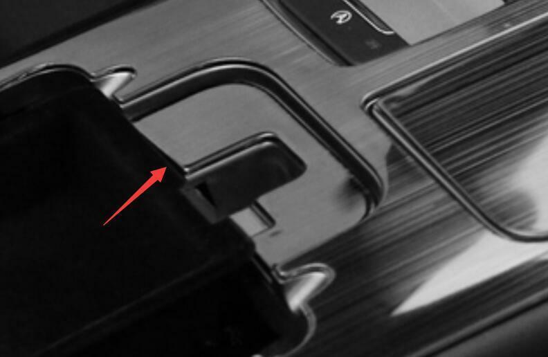 Black Titanium Electronic Handbrake Panel Trim For Ford Mondeo Fusion ...