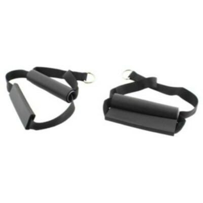 PART #17100 - Bowflex Home Gym Handles Hand Grips Handgrips 5Way Ankle ...