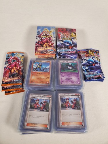 Fever Burst Fighter Cruel Traitor XY 11 Pokemon cards Japanese (Steam ...