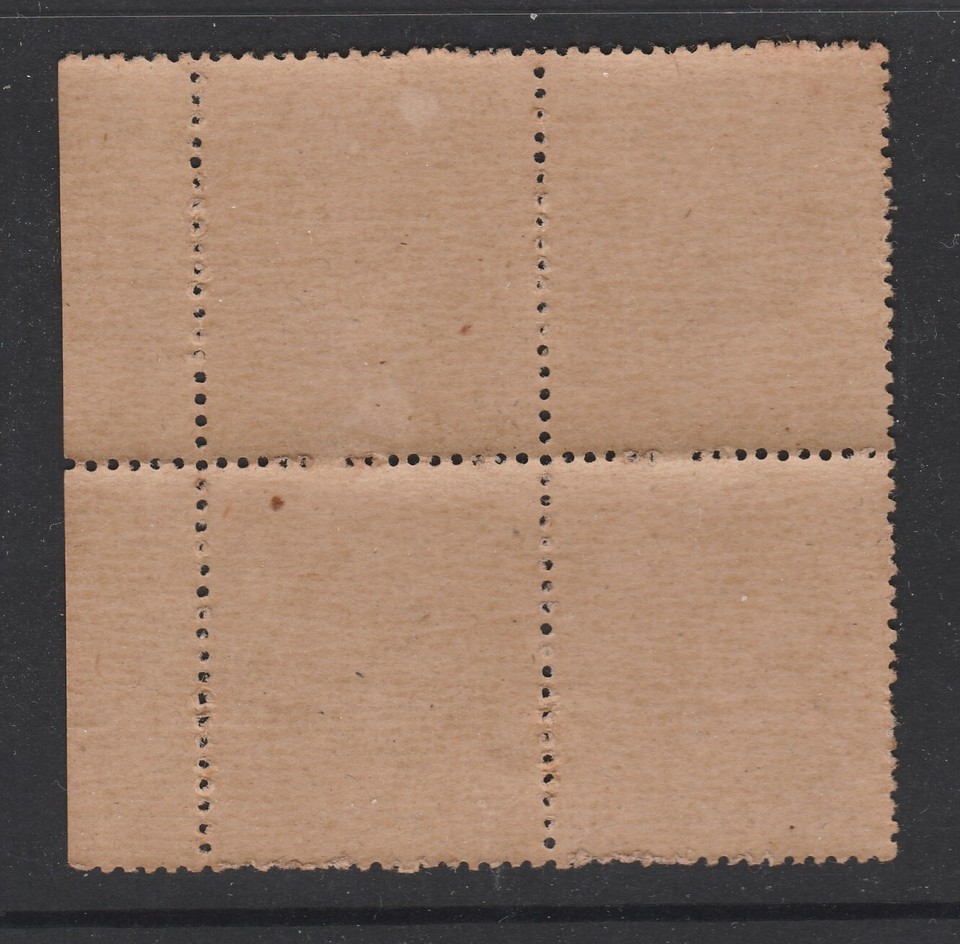 1947 JAPAN 1.2 yen Athletics B4 JSSC C111/114 MNH CV 13,000yen | eBay