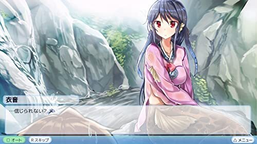Refine My Girlfriend is a Mermaid!? PS4 Visual Novel Multi-Language ...