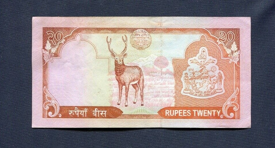 2002 Nepal 20 Rupees Banknote Paper Money King Birendra Deer | eBay