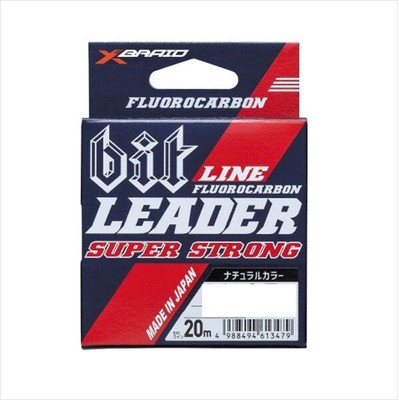 YGK X Braid bit Line Leader Super Strong 20m #3 12lb | eBay
