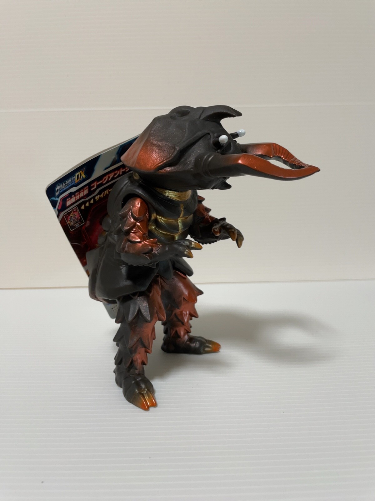 Ultraman Ultra Monster DX Gorg Antlar Gorg Antler Bandai Figure Sofvi ...